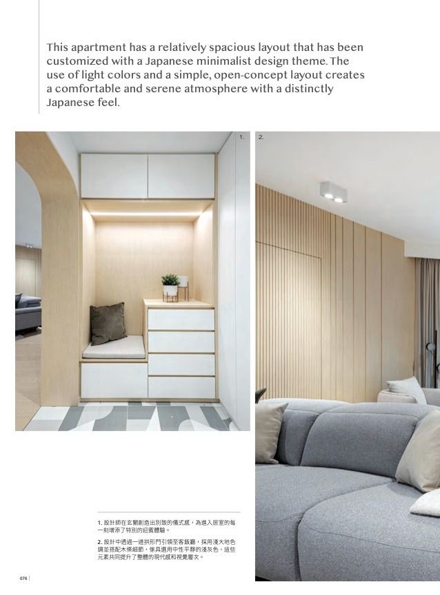 Albron Court - Browse our projects | Grande Studio - Grande