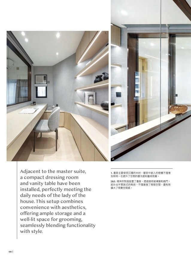 Albron Court - Browse our projects | Grande Studio - Grande