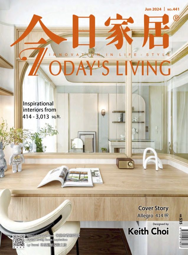 Albron Court - Browse our projects | Grande Studio - Grande