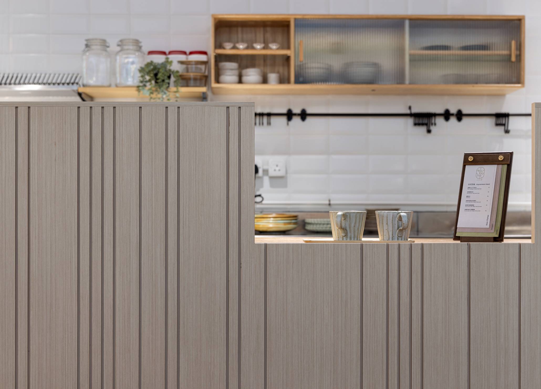 A Japanese Bento Café | Grande Work+ - Browse our projects | Grande ...